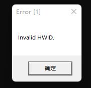 Why Prompt Invalid Hwid Offtop Neverlose Cc Forum