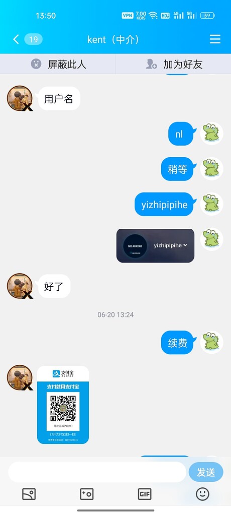 I need to change hwid - Problems - Neverlose.cc - Forum