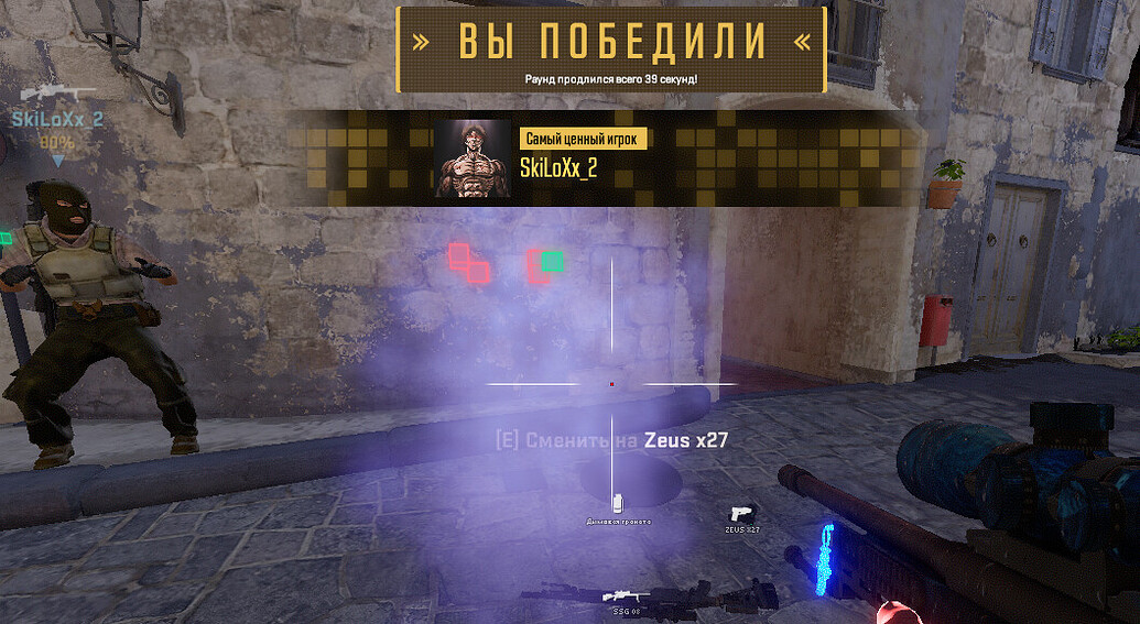 Cant turn on rage why - CS2 - Neverlose.cc - Forum