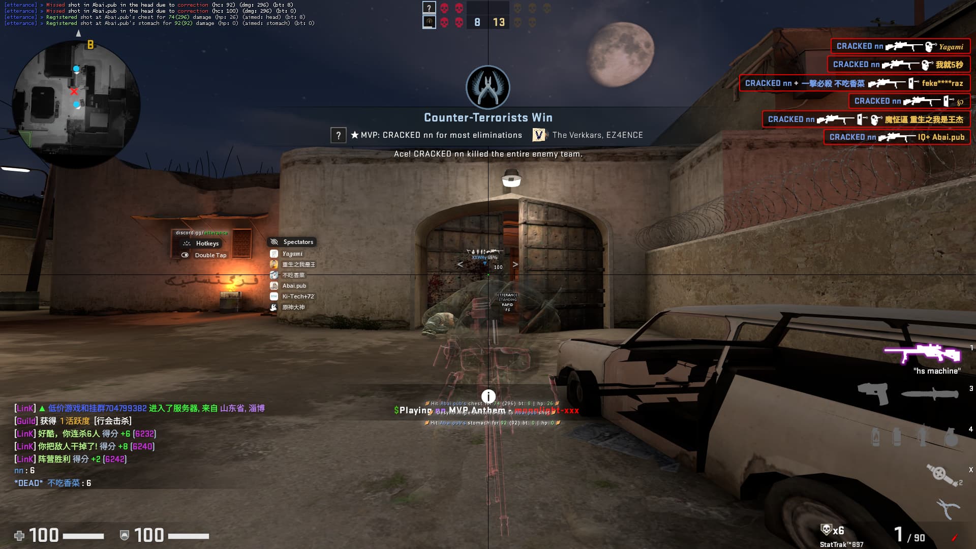 BEST CFG for ETTERANCE.TECH - CS:GO - Neverlose.cc - Forum