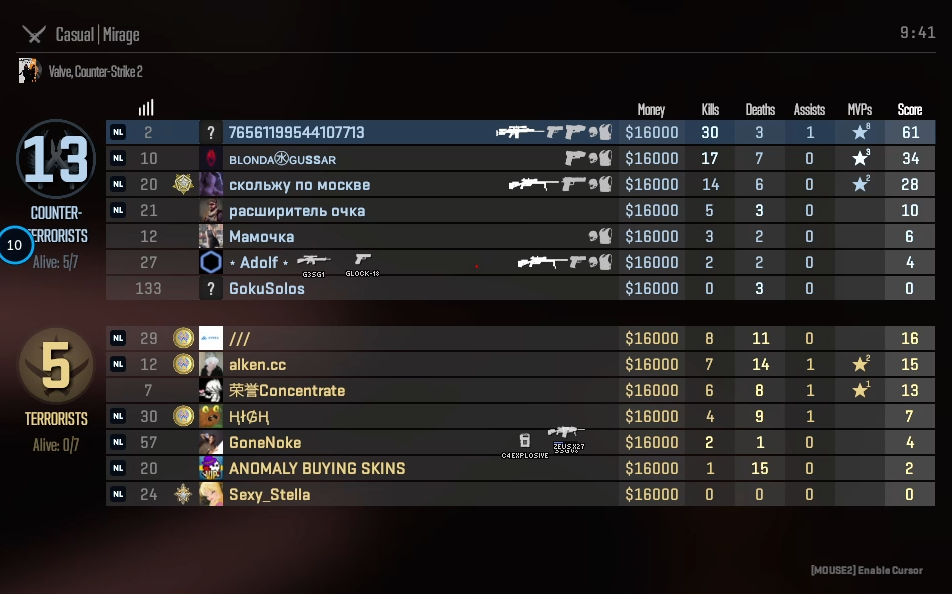 🎇 CS2 HvH NoSpread Highlights WITH #1 CFG - Media - NeverLose.cc - Forum